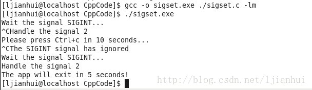 Linux进程间通信（二）：信号集函数 sigemptyset()、sigprocmask()、sigpending()、sigsuspend()_c++ linux sigprocmask ...