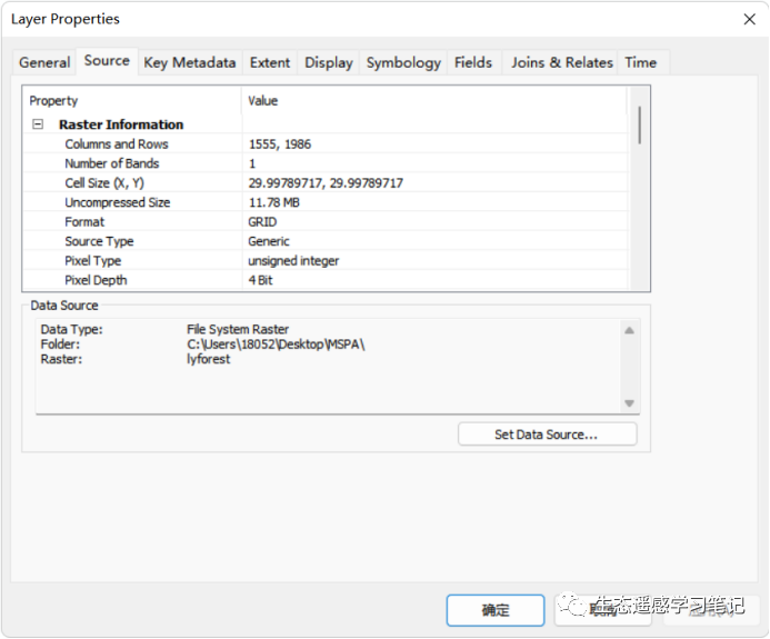 形态学空间格局分析(MSPA)——Arcmap结合GuidosToolbox（以分析森林景观为例）-CSDN博客