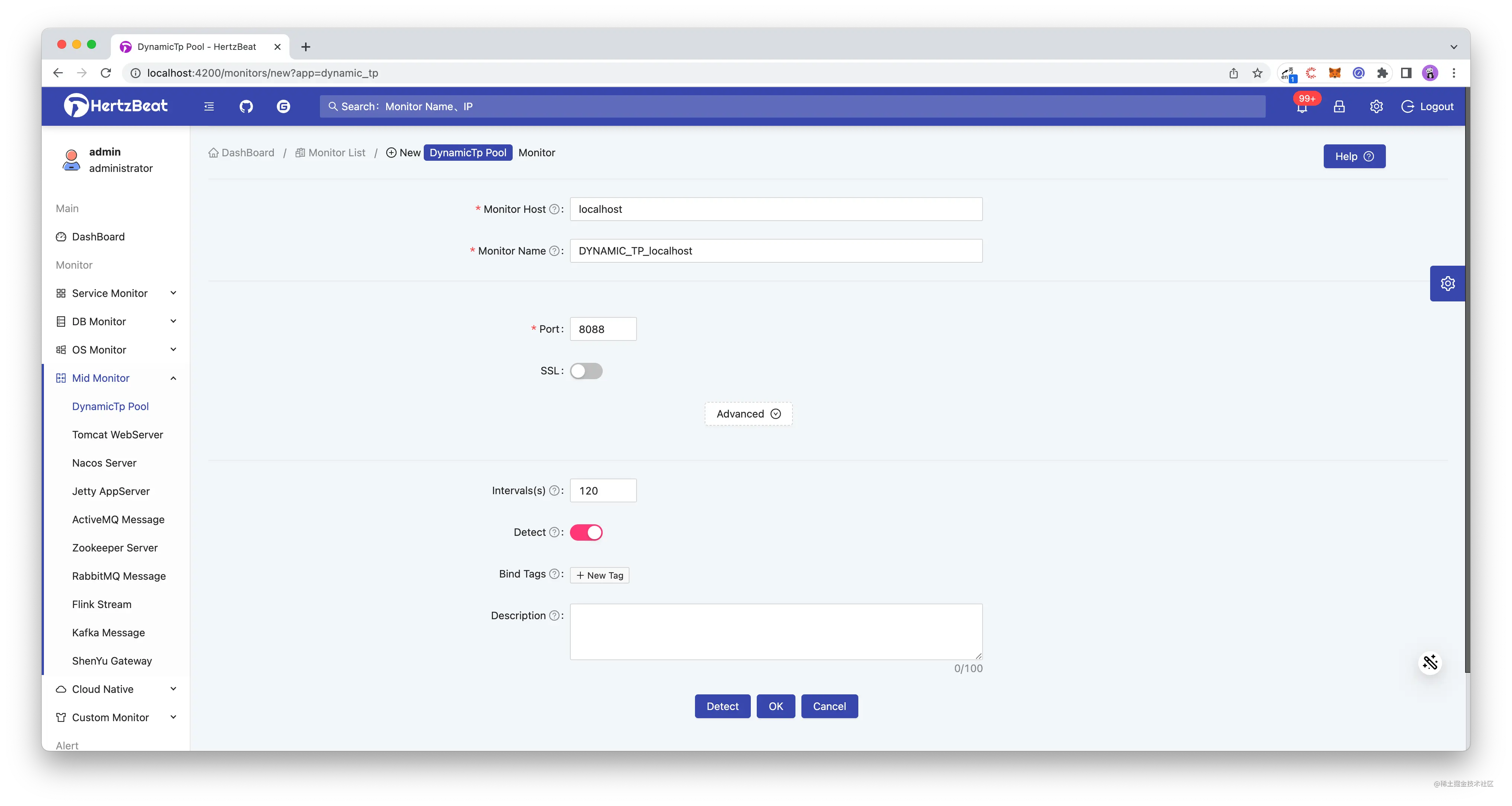 使用 HertzBeat 对 线程池框架 DynamicTp 进行监控实践_hertzbeat监控模板-CSDN博客