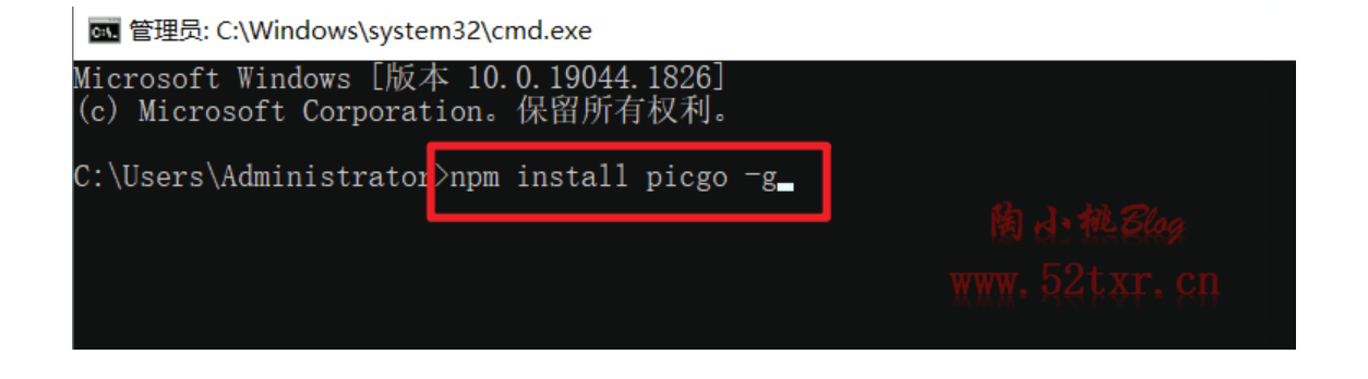 超详细配置Marktext的Picgo-Core图片上传到七牛云图床_pdfjs 七牛云-CSDN博客