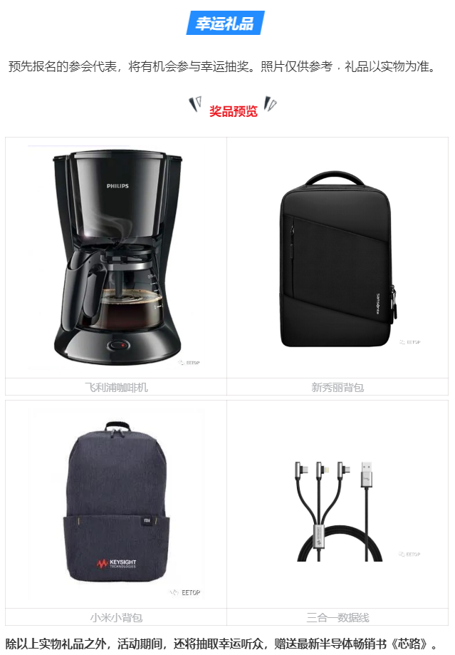 mipi协议_16G/S 可传输15米！MIPI 联盟发布汽车 APHY SerDes 接口_weixin_39782355的博客-CSDN博客