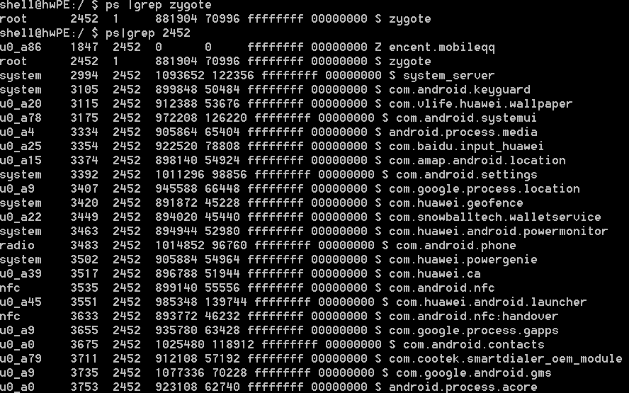 SystemServer启动流程之Zygote启动（一）_--zygote --start-system-server-CSDN博客