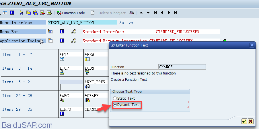 如何动态改变ALV状态栏(Status)中的按钮文本和图标(Icon)_alv 动态按钮-CSDN博客