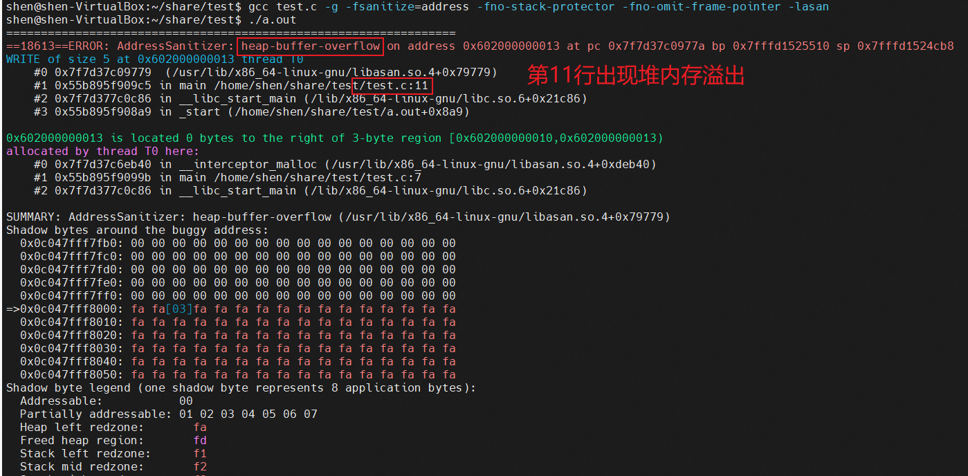 Linux在堆上分配内存相关知识以及内存泄漏分析方法 Stack Use After Scope Csdn博客
