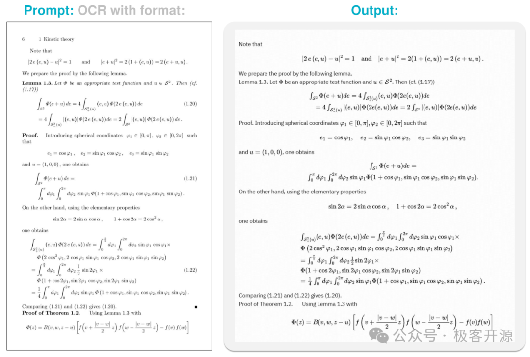 基于Qwen2多模态大模型构建的开源OCR项目_qwen ocr-CSDN博客