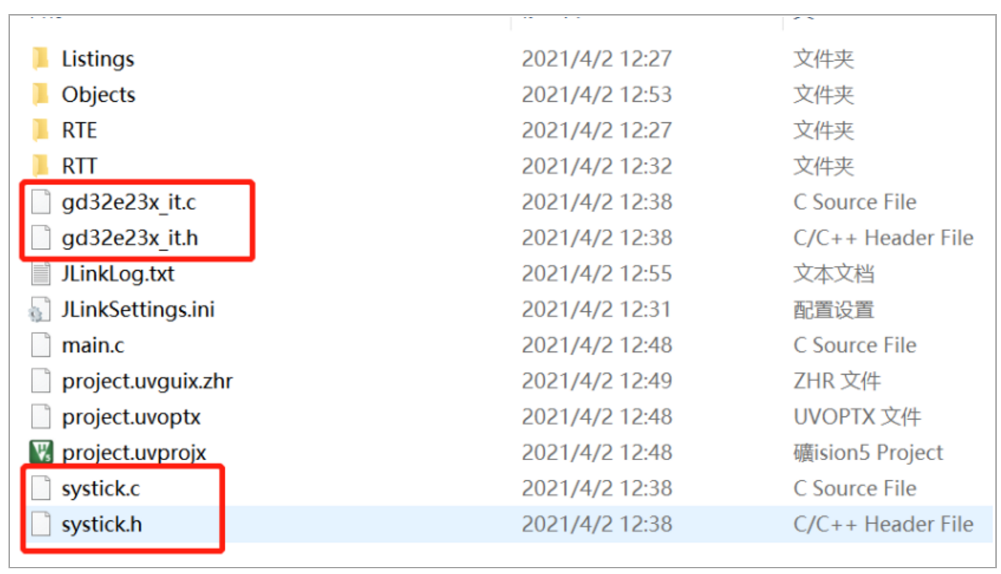 GD32 笔记 01：如何用 Keil 新建 GD32E230 工程_gd32e230创建工程-CSDN博客