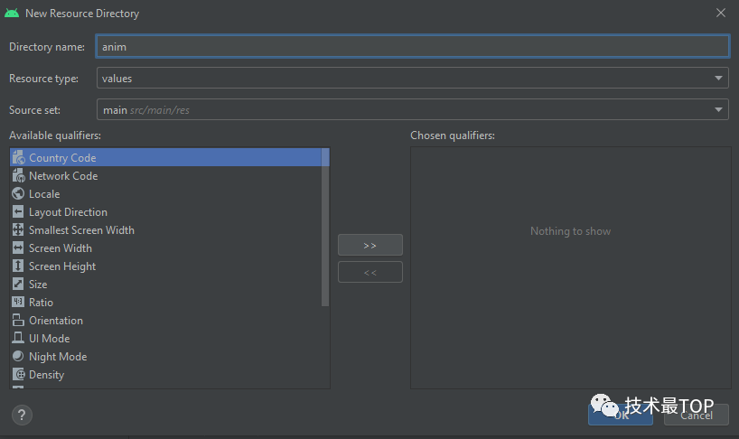 RecyclerView 的 Item 酷炫动画，效果加案例讲解！-CSDN博客