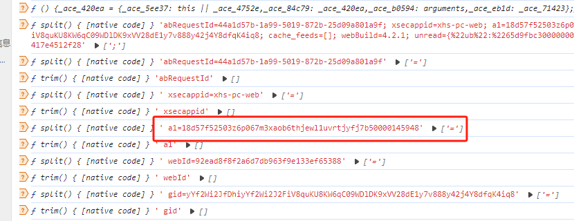 逆向实战31——xhs—xs算法分析_xhs des 解密-CSDN博客