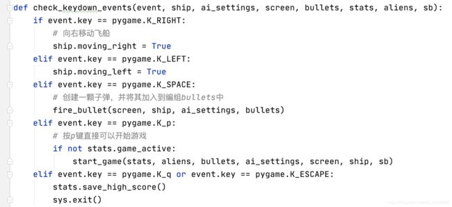 Python外星人游戏最高得分永久储存python——pygame实现alien Invasion之用pickle类保存最高分至本地 Csdn博客