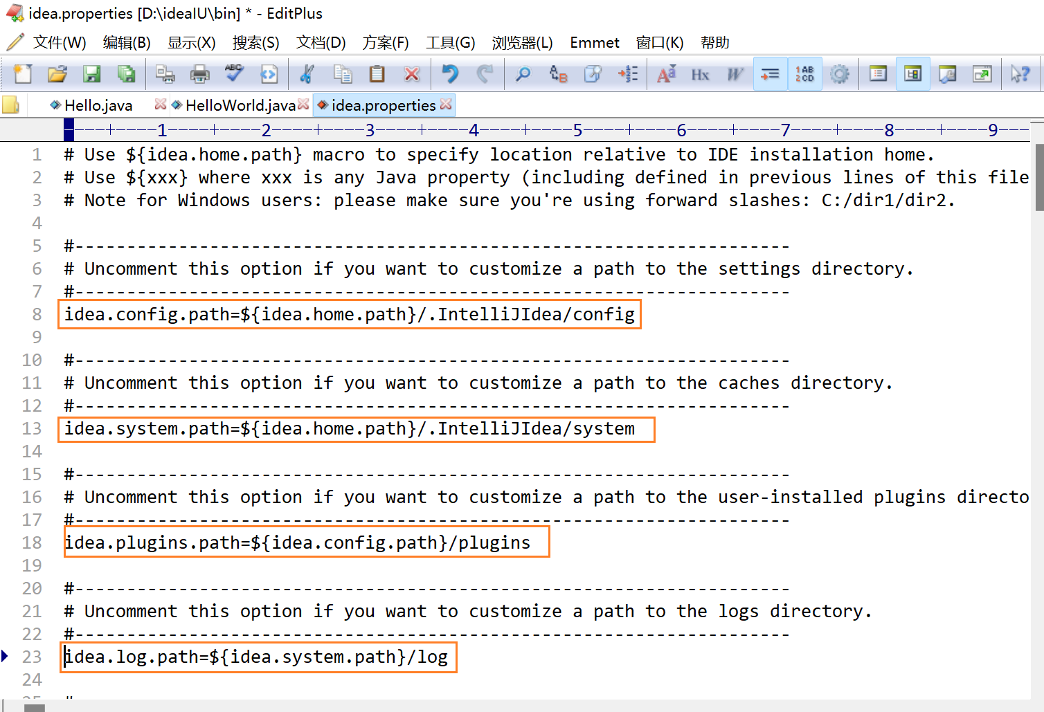 IntelliJ文件修改（idea.properties和idea64.exe.vmoptions）_idea 修改 idea.properties 文件-CSDN博客
