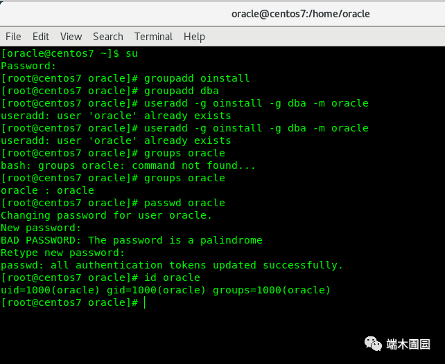 centos 7 如何验证oracle安装成功_linux下Oracle数据的安装详解-CSDN博客