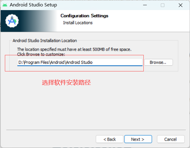 day08 8.1 安卓开发环境搭建_Chimengmeng的博客-CSDN博客
