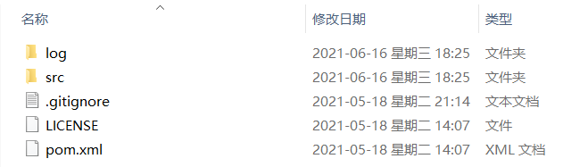 基于SSM+Shiro+Redis+Layui的后台管理系统_springmvc layui admin-CSDN博客