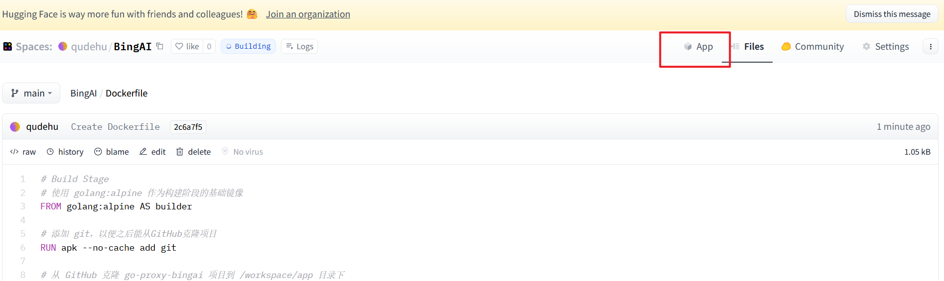 免费部署自己的new bing_抱脸网站-CSDN博客
