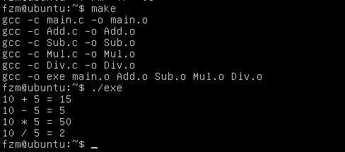 Linux操作系统实验十二 Linux编程技术应用_本关任务:使用makefile来管理编译源码,掌握makefile的基本语法。-CSDN博客