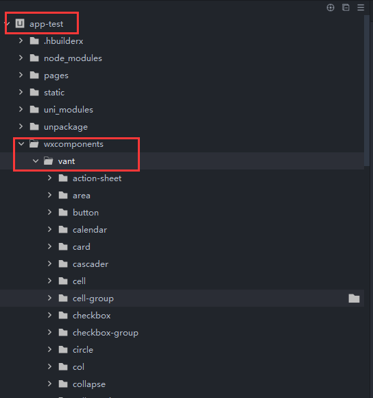 uni-app如何使用vant组件库_uni-app使用入vant-CSDN博客