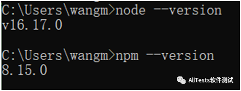 前端自动化测试框架-Cypress-CSDN博客