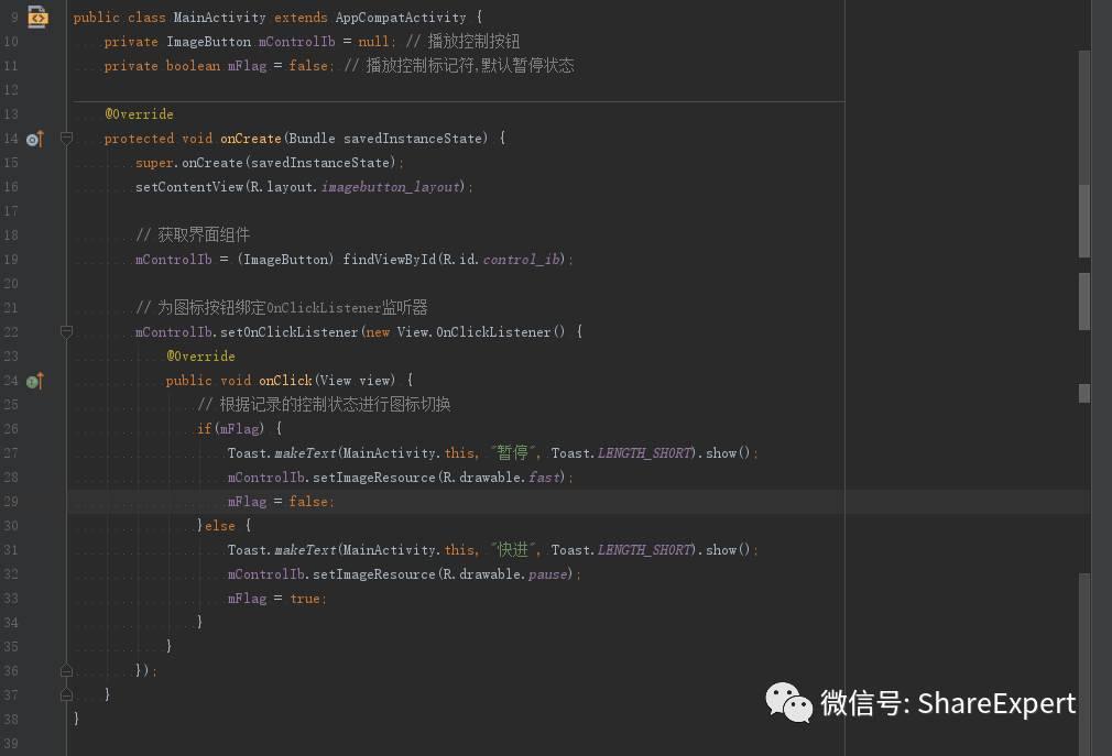 android button imagebutton 区别,ImageView子控件，ImageButton和ZoomButton使用-CSDN博客