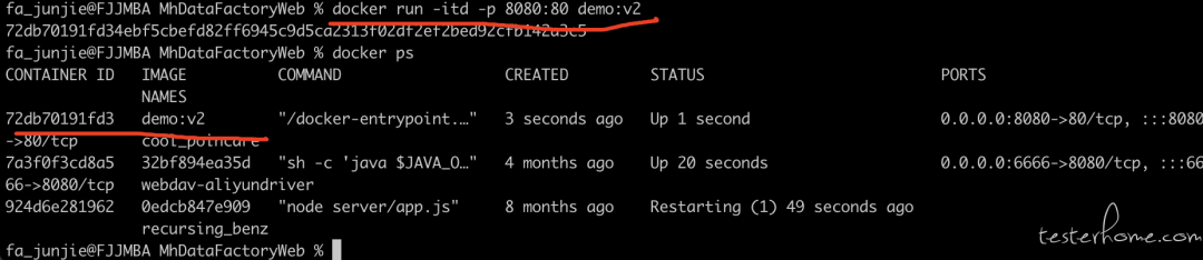 Dockerfile 构建 Vue 镜像踩坑记vue项目dockerfile Csdn博客