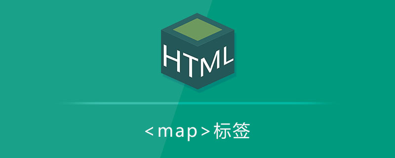 php map添加元素,html map标签怎么用-CSDN博客