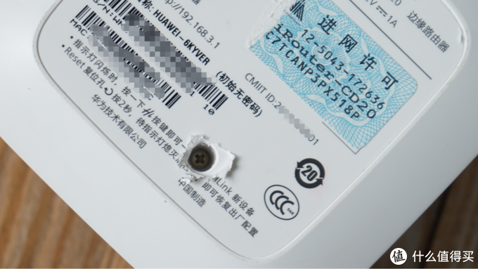 瑞昱rtl8197fs芯片怎么样_拆开外表看内在 篇二：设计精美，做工优秀却无自研芯片——荣耀路由器2拆解评测...-CSDN博客