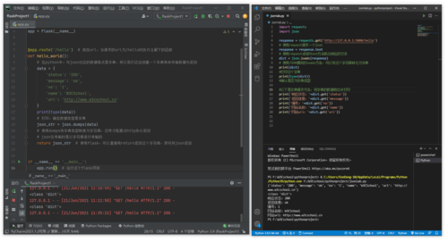 Python怎么运行一部分代码如何运行一个python项目 Csdn博客