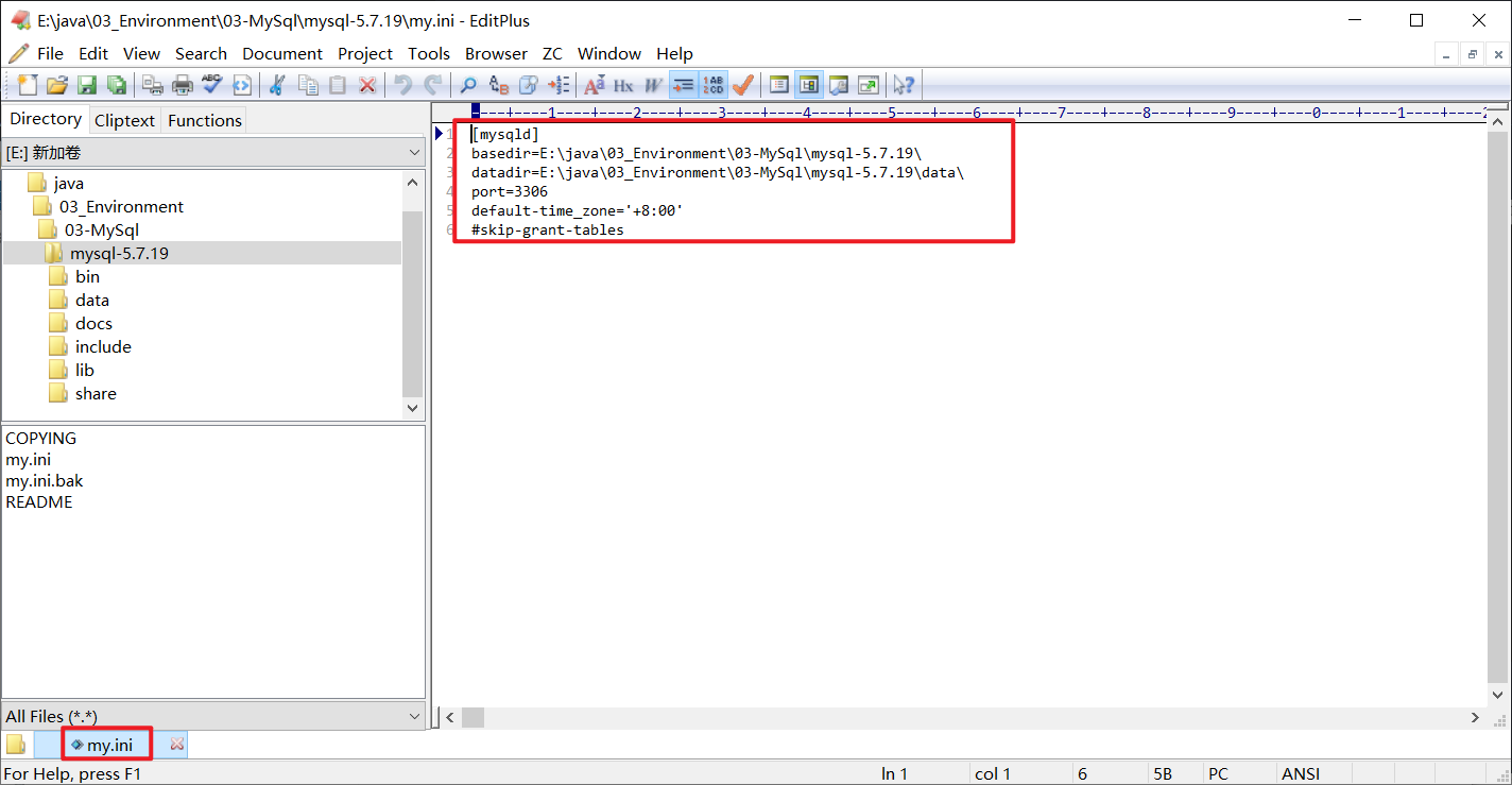 jdk、maven、nodejs、tomcat和mysql多环境配置_jdk node idea-CSDN博客