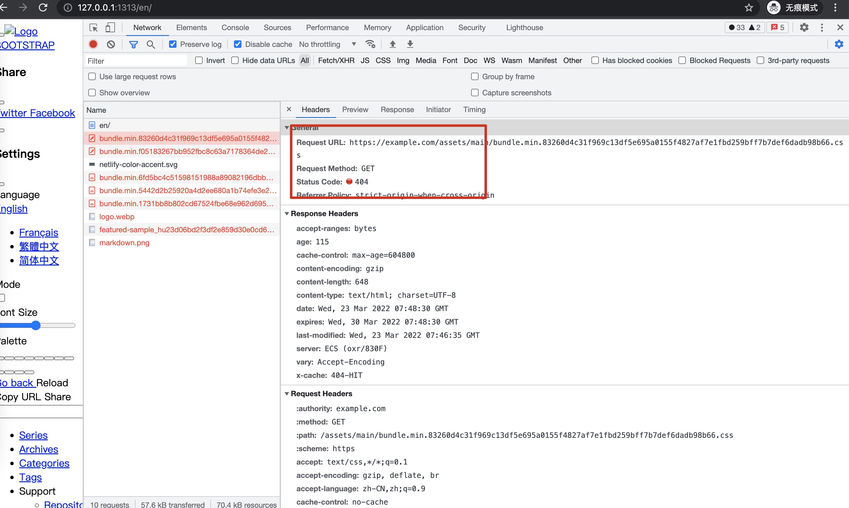 使用Hugo搭建个人博客Mac+Docker_个人博客hugo-CSDN博客
