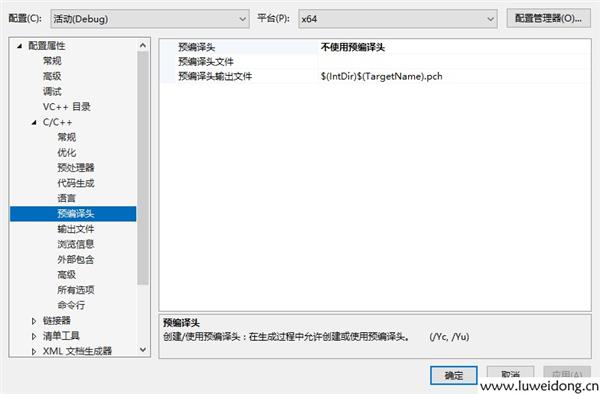 在C#中使用OpenCV（参考GOCW）_c# opencv-CSDN博客