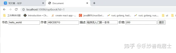 Flask实现简易图书管理系统 Python Htm Flaskl前后端交互的图书馆管理系统代码 Csdn博客