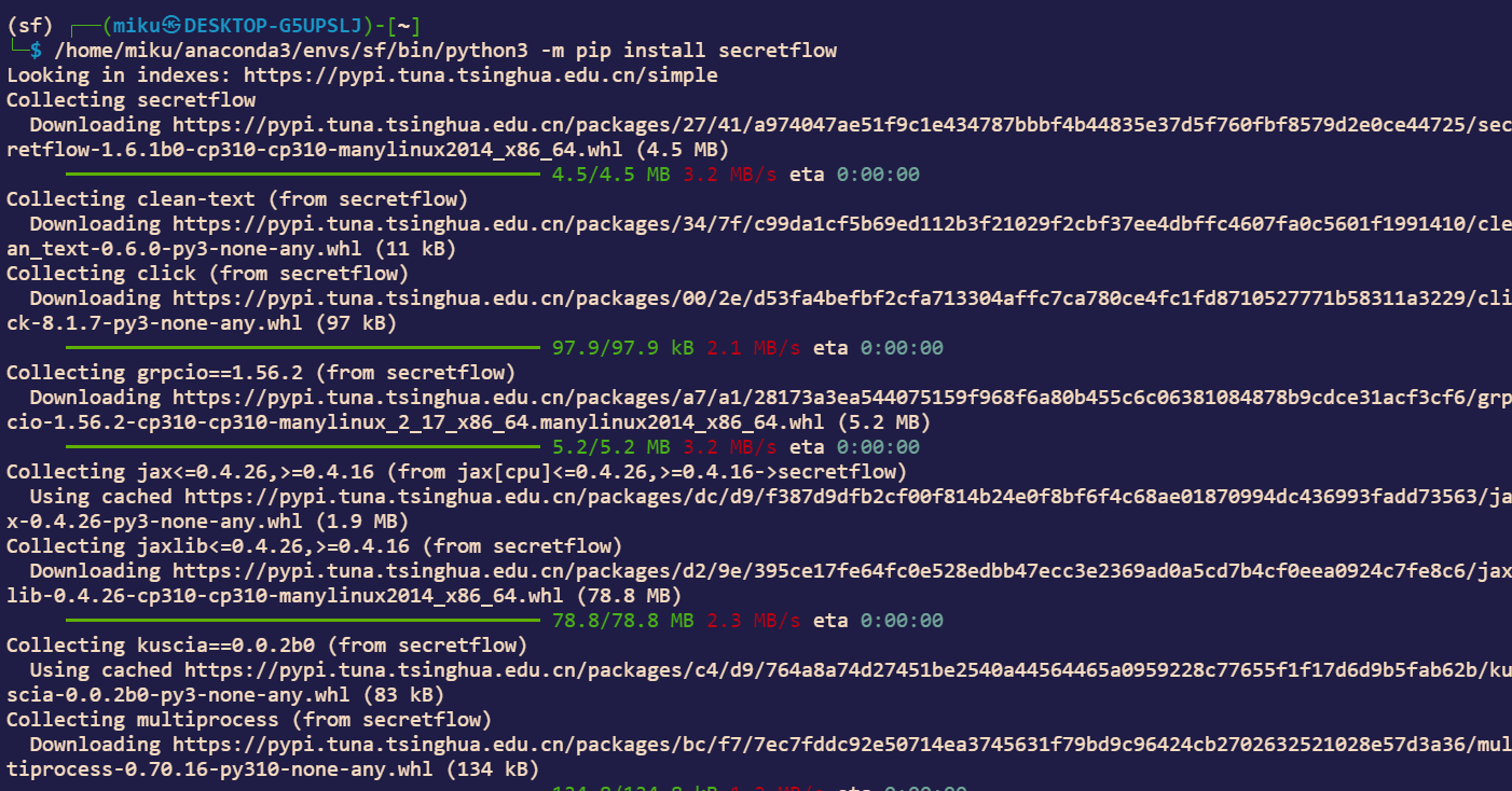 SecretFlow与Secretnote的安装部署-CSDN博客
