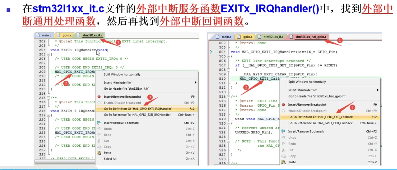 STM32HAL库GPIO和EXTI_stm32 hal库 exti-CSDN博客