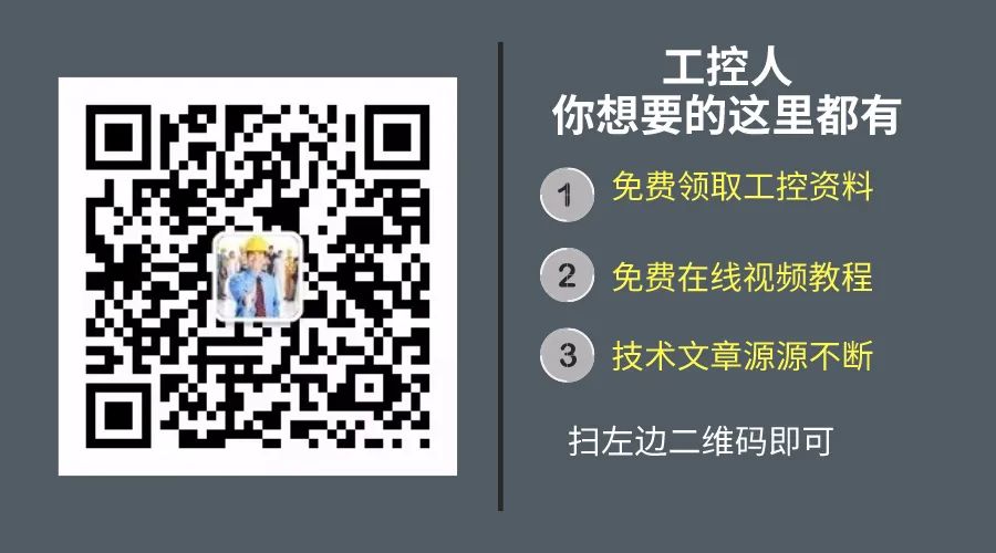 St语言编程手册三菱st语言编程（2）——数组的使用 Csdn博客 