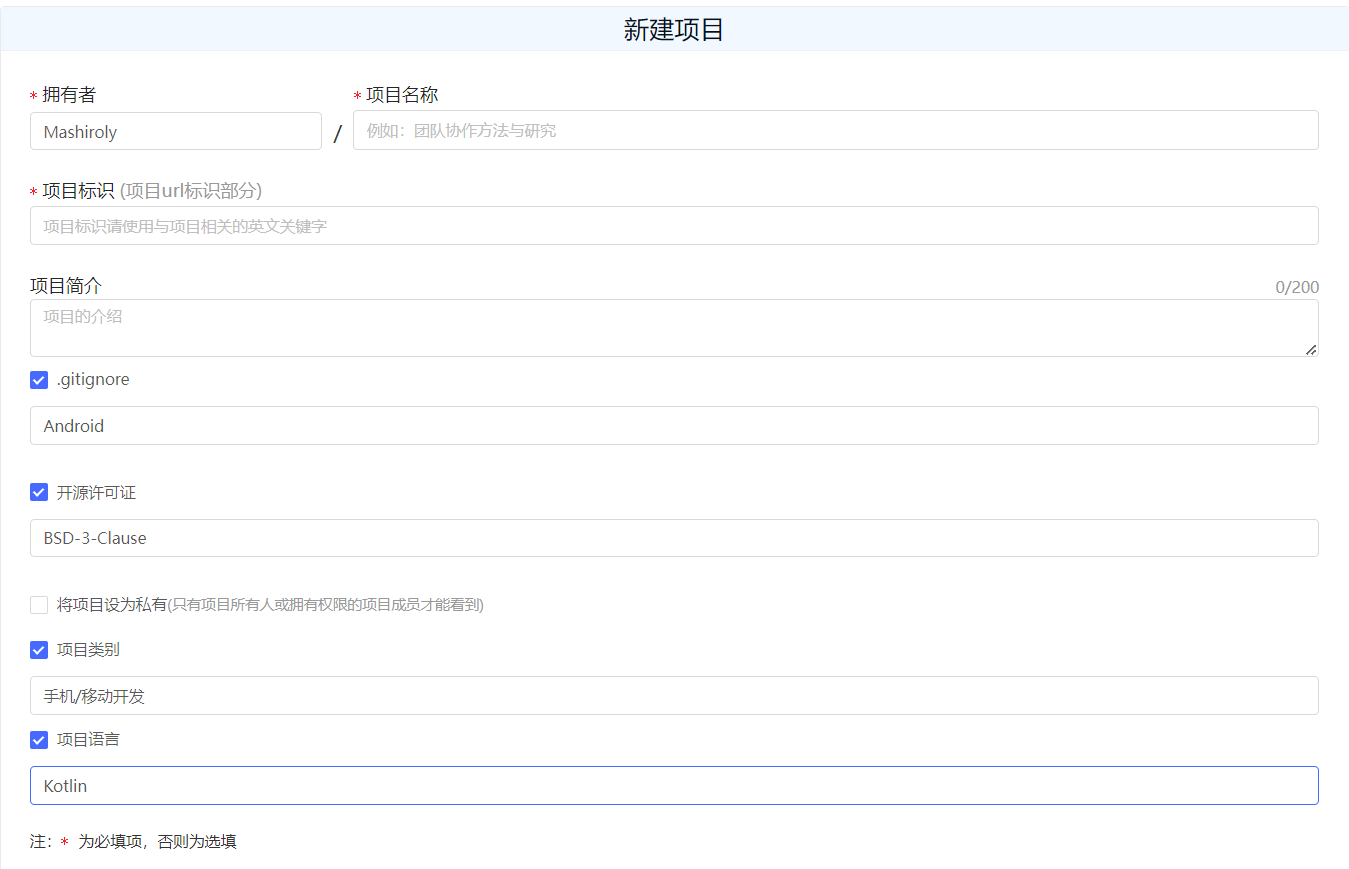 软件工程 案例分析软件工程基础与案例分析 Csdn博客