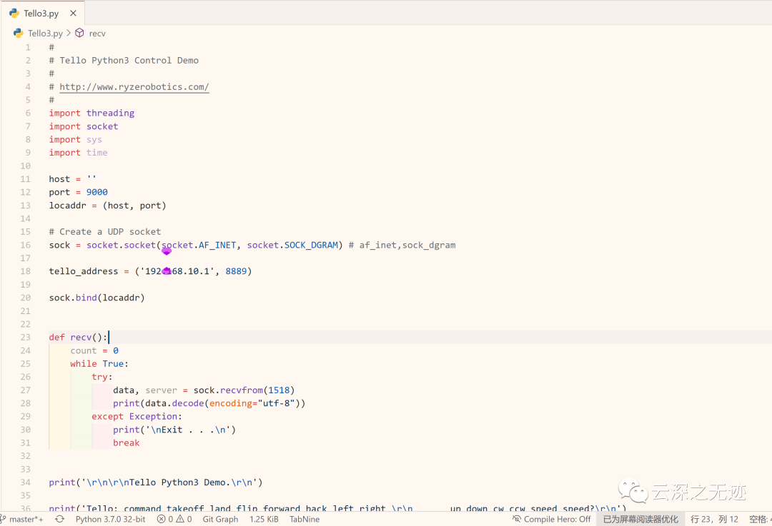 Tello SDK 2.0使用指南（上）-CSDN博客