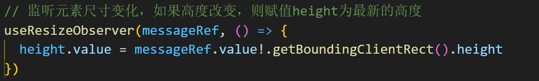 Message组件讲解_elmessage appendto-CSDN博客