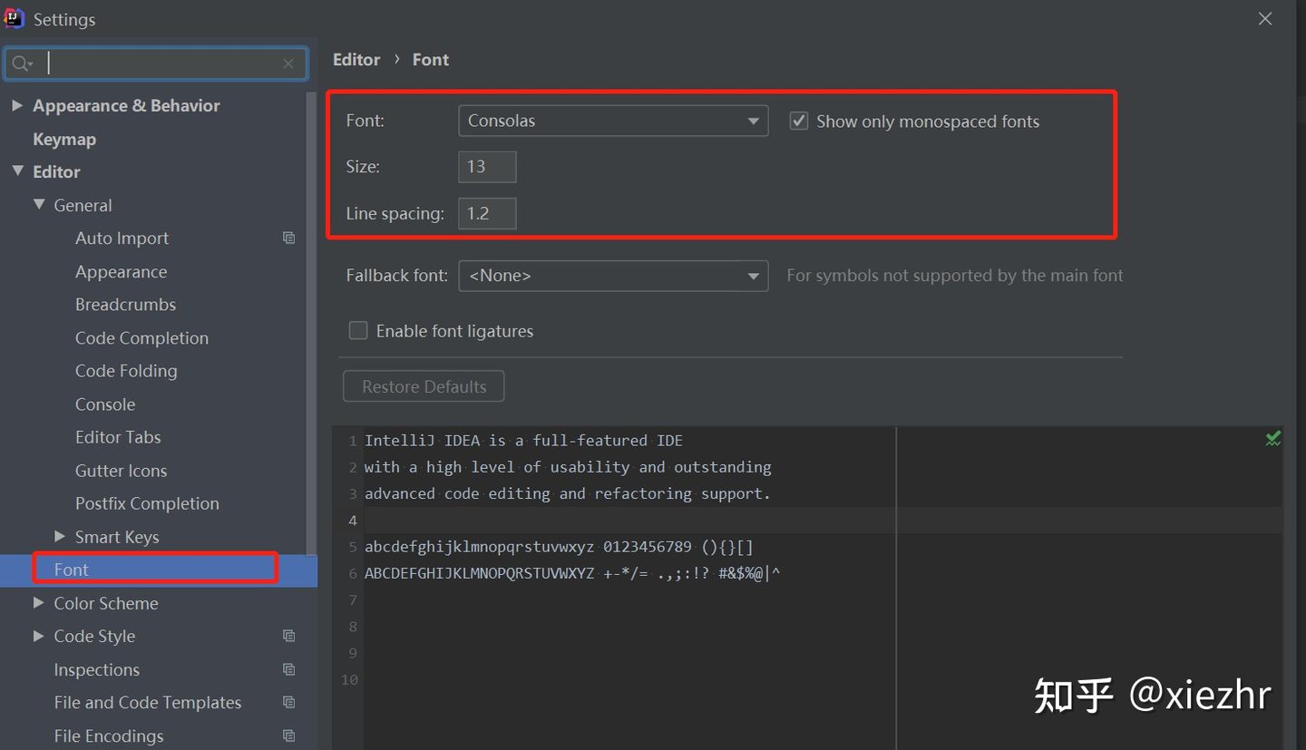 IntelliJ IDEA学习这一篇就够了，从入门到上瘾_intellij idea简介-CSDN博客