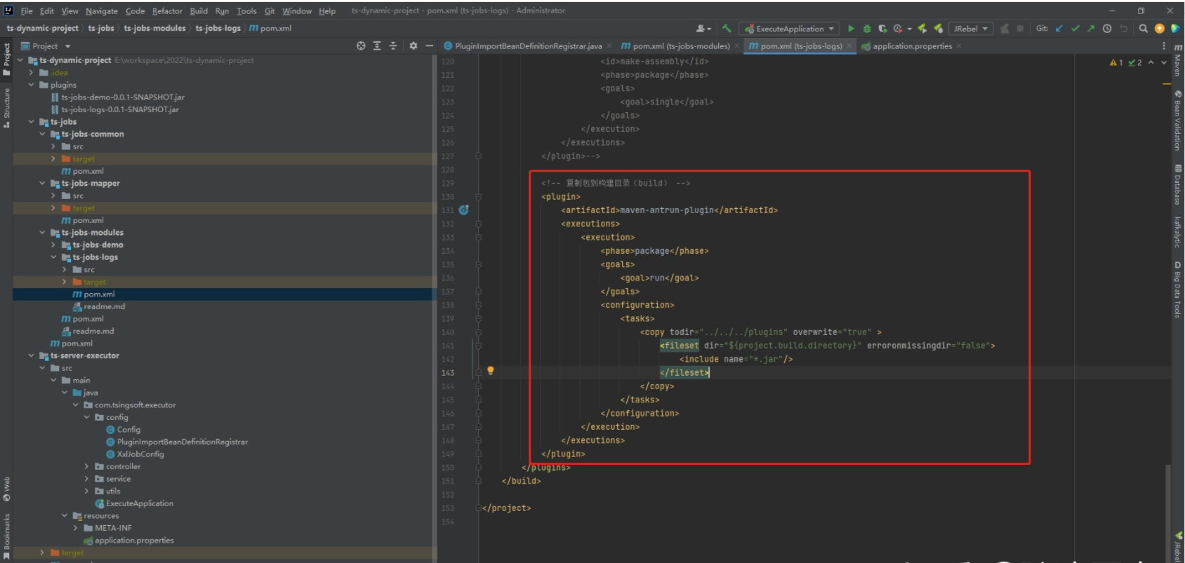 Springboot 动态加载jar包，插件式加载运行springboot 动态加载外部jar包 Csdn博客 3746
