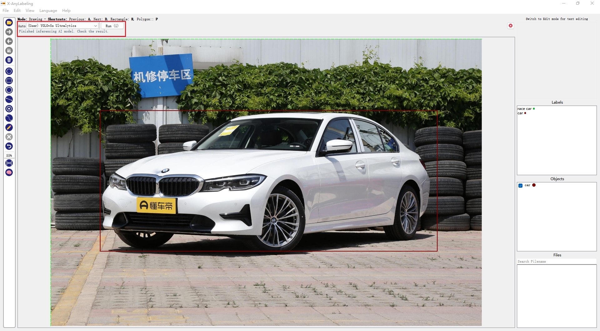 X-Anylabeling: 一款多SOTA深度学习模型集成的新一代自动标注工具-CSDN博客