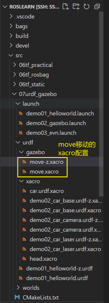 ROS学习笔记07、机器人系统仿真（URDF、Xacro、Arbotix、Gazebo）_inertial origin-CSDN博客