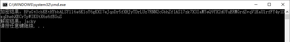 C# SM2加解密-CSDN博客
