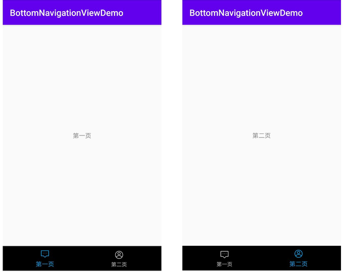 Android底部导航栏 Fragment Bottomnavigationview Fragment 实现底部导航栏 Csdn博客