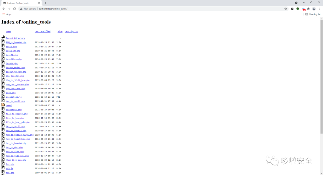 密码学crypto在线解密网站大全crypt在线解密 Csdn博客 