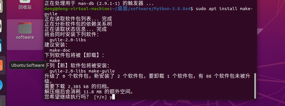 Ubuntun 20 04 安装 Python3 8 Ubuntu下载python3 8 Csdn博客