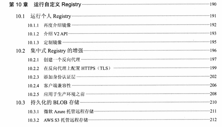 Java工程师如何学docker?一文带你解析docker原理java开发人员学习docker Csdn博客