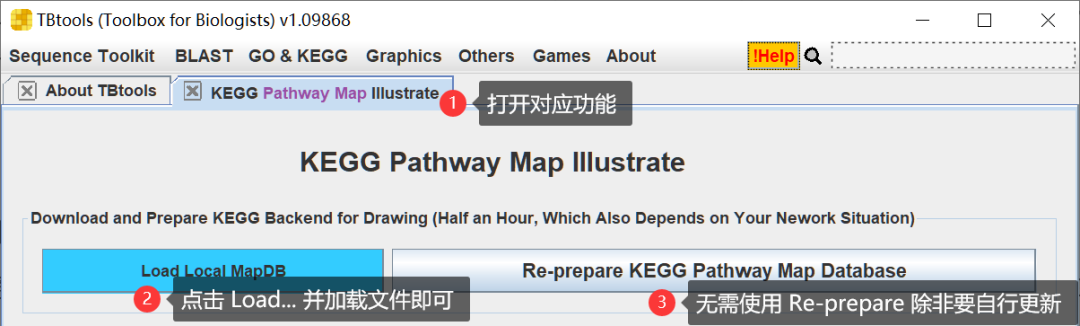 快速下载 | TBtools 软件最新版本与相关数据库文件-CSDN博客