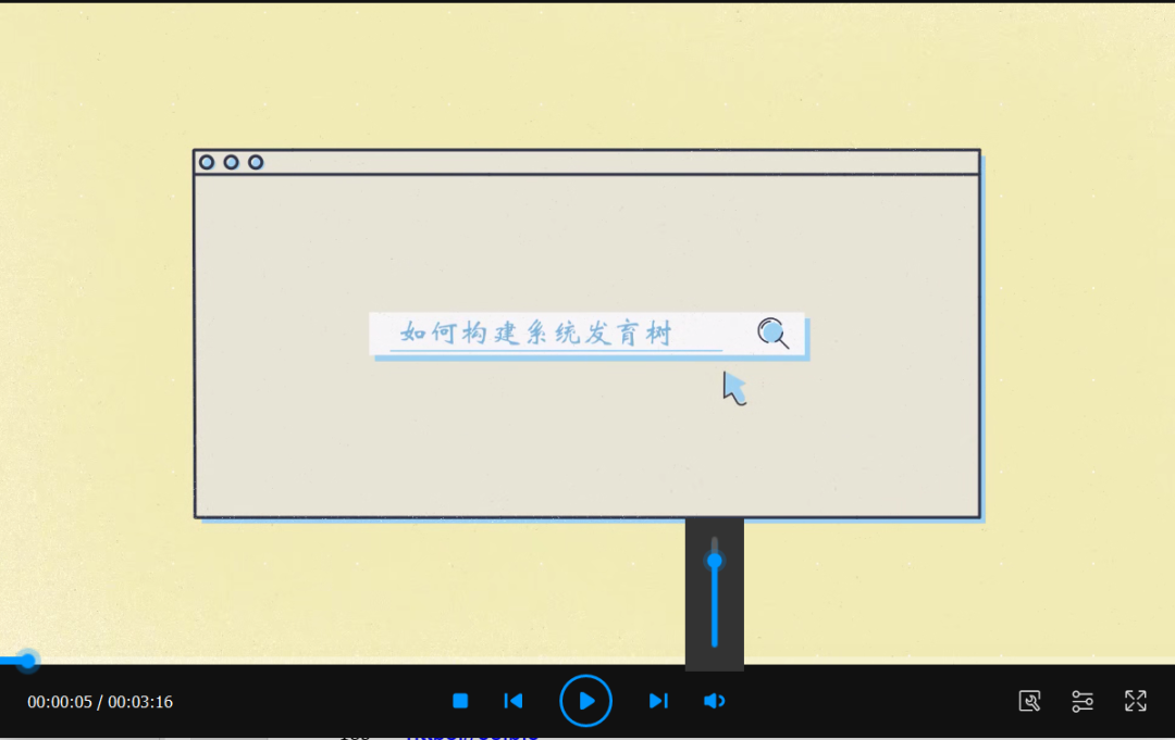 MPB | 基于形态学和分子生物学手段鉴定植物病原真菌-白粉病菌-CSDN博客
