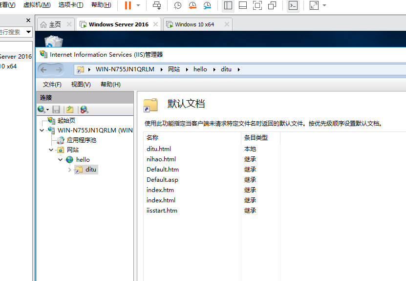 Windows server ：web服务网站虚拟目录&在一台设备上开启多个web网站（TCP端口，IP地址，dns）第三种下次发_虚拟机web服务器创建两个网站-CSDN博客