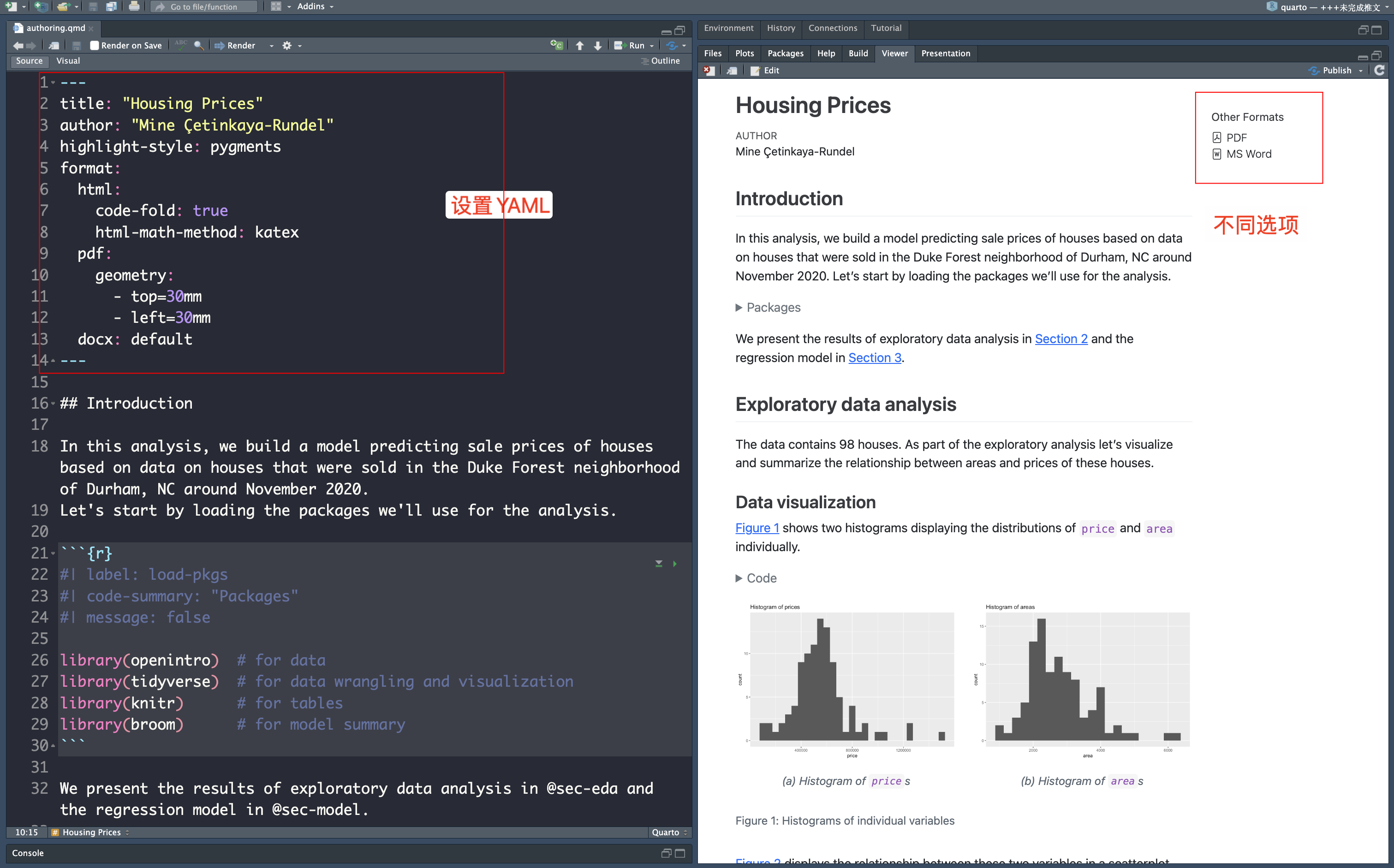 Quarto 入门教程 (4)：添加内容，公式，引用_quarto r如何添加latex公式-CSDN博客