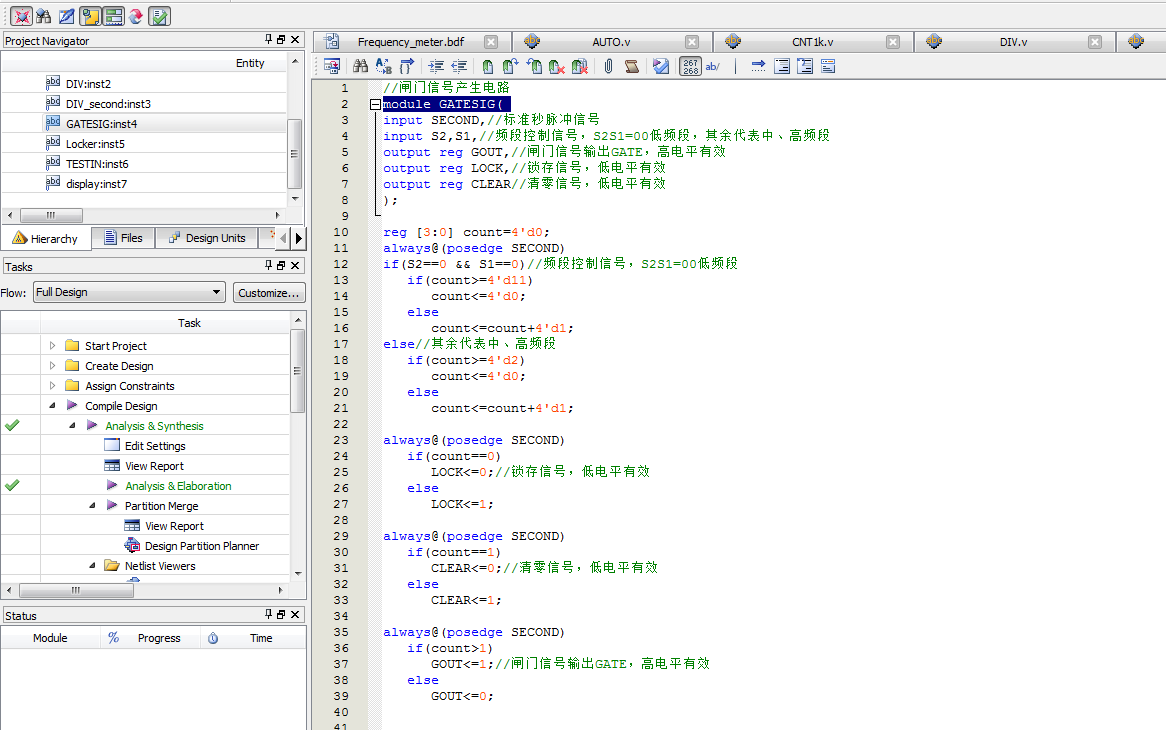 自动量程转换频率计设计verilog代码quartus仿真题目1量程自动转换数字式频率计设计 设备及软件装有quartus Ii软件完成设计数字 Csdn博客